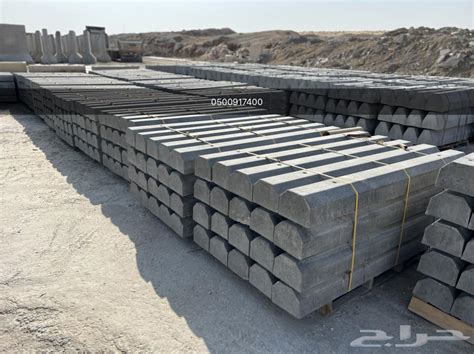 زينة حدائق قواعد صبات خرسانية حواجز خرسانية موقع حراج