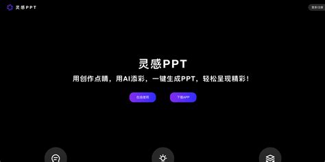 快捷指令库 苹果 Ios 捷径大全