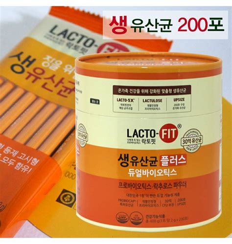 종근당건강 랏토핏 생유산균 플러스 2000mgx200포 비피더스 프로바이오틱스 포스트바이오틱스 장건강 티몬