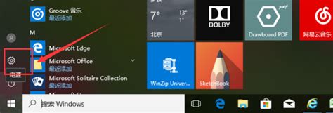 Win7无线wifi显示红叉怎么办360新知