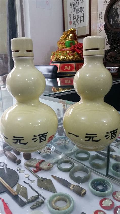 一元药酒 山西吕梁汾阳市老酒交易 酒志网cnjiuzhi