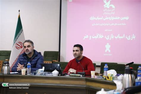 تاثیر بازی بر توانایی‌های فردی کودکان اسباب‌بازی چه زمانی باعث خلاقیت می‌شود؟ ایسنا