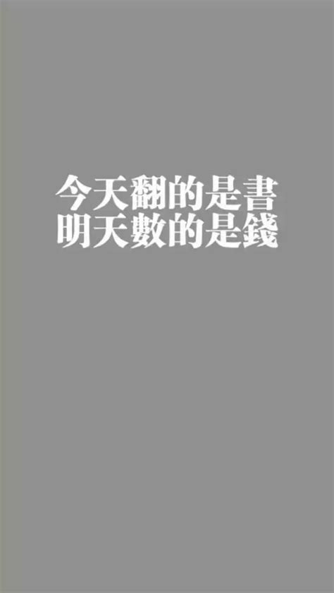 继续前行的励志图片 继续前行 继续前行图片 大山谷图库