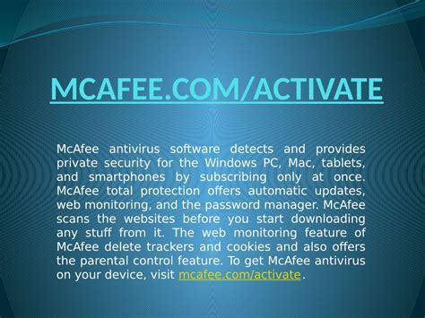 Steps For Downloading Mcafee Setup