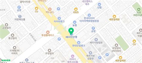 제주 변호사 나홀로소송 송달장소 및 송달영수인 변경 신고서 네이버 블로그