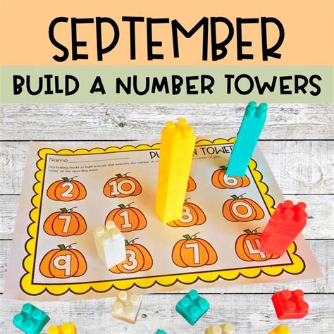 Fall Counting Towers Math Game Preschool Kindergarten Printable