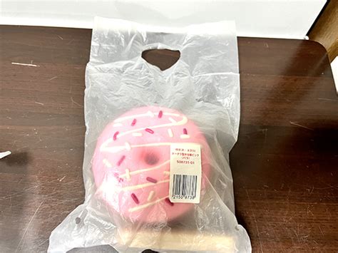 【未使用】ミスタードーナツ ミスド ノベルティ オサムグッズ お弁当箱 ランチボックス 原田治 ハラダ オサム の落札情報詳細 ヤフオク落札