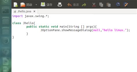 Herr Deng桑的教學blog 視訊 簡易java Swing視窗於ubuntu Linux實作並於win7執行