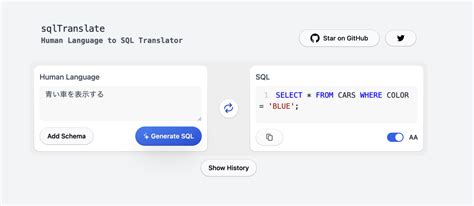 Sql Chatgpt Sql Translator Oss