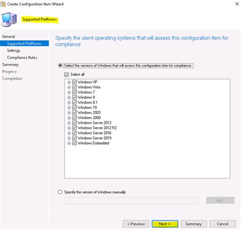 SCCM MECM ile WSUS Server Kontrolü