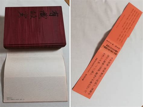 代購代標第一品牌－樂淘letao－bあ 有識故実大辞典 平成8年 鈴木敬三 吉川弘文館 帯 ※函欠