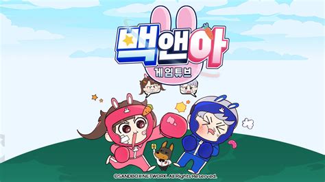 안녕 자두야 스페셜 인어공주 애니맥스