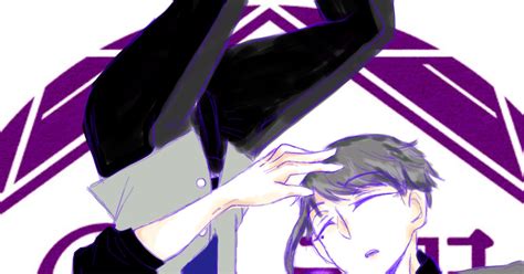 00課伍】相棒募集中 【00課伍】一 睦【001】 紅依 林檎のマンガ 【00課伍】三重 【00課伍】治療師 【00課伍】001係