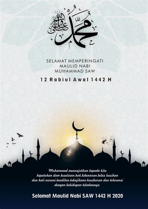 Pemenang Lomba Poster Memperingati Hari Sumpah Pemuda Dan Maulid Nabi