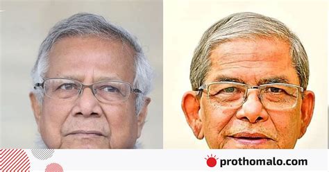 ড ইউনূসের বিরুদ্ধে মামলা প্রত্যাহার ও হেনস্তা বন্ধের আহ্বান মির্জা
