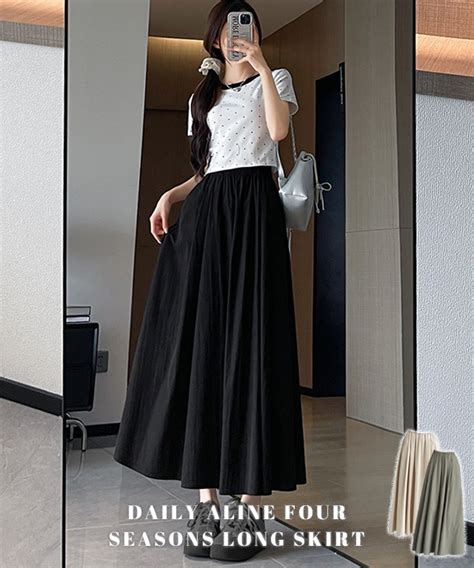 🖤바스락 쿨링🖤데일리 바스락 밴딩 플레어 캉캉 롱스커트 3color 체형커버 포켓 A라인 주름 치마 러블리 페미닌 오피스룩 데이트룩 허얇골넓 롱치마 Db~021