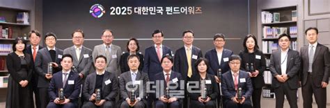 마이다스에셋운용 Kg제로인 ‘올해 펀드대상 수상 펀드어워즈
