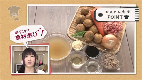 【大槻ひびき】「いっぱいしてください･･･キス･･･」おじさん食堂06 キスが気持ち良過ぎて何回もおねだりしちゃうく 221429 人気av