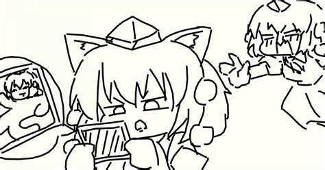 東方project 文しい写真を見る椛 東方華菜圃のイラスト Pixiv