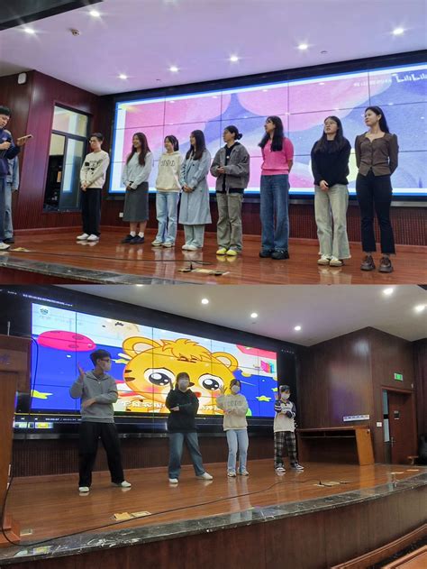 【化学化工学院】西南大学化学化工学院第十七届团总支研究生会首次全体例会圆满举办 西南大学研究生院 党委研究生工作部