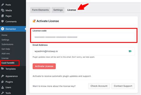 Manage Cool Formkit License