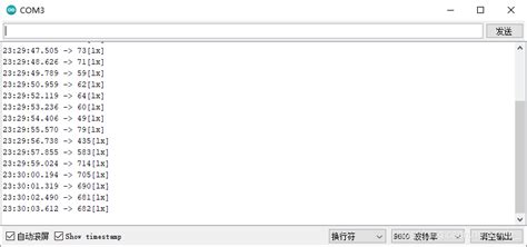 机器人制作心得（一）：使用arduino驱动bh1750光照强度模块 arduino bh1750 kettttles的博客 csdn博客