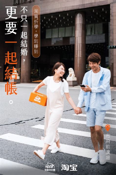 盘点2019上半年必看精彩文案 全力设计