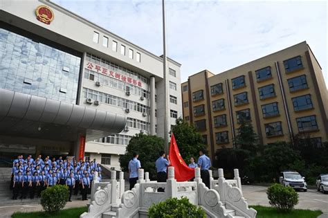 踔厉奋发 勇毅前行！ 嵩县人民检察院官网