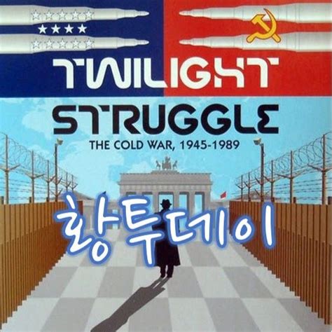 황투데이 YouTube