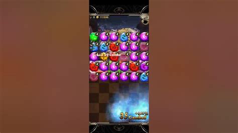 神魔之塔 東和之龍於天而降 秦始皇尾刀 Youtube
