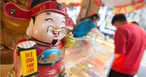 威力彩連槓40期！獎金飆215億 專家曝招財秘訣：2生肖運勢旺 生活 Ctwant