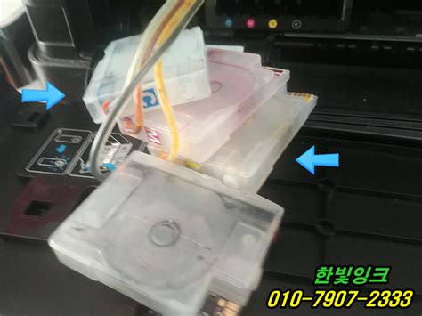 인천 부평구 갈산동 Hp오피스젯8710 무한 프린터 소모품시스템문제 무한잉크 공급불량 출장 수리 점검~