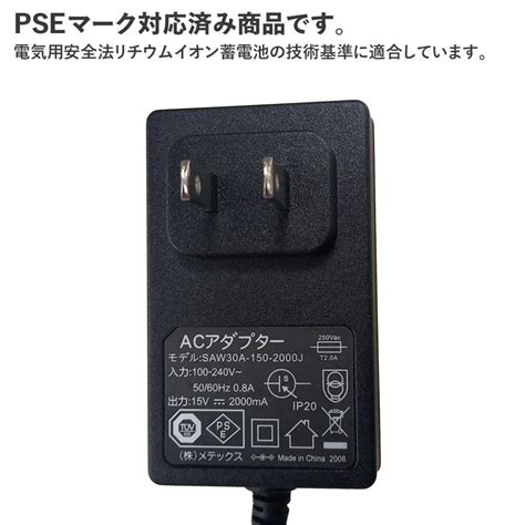 Everbright エバーブライト ポータブル電源 蓄電池 充電器 大容量 家庭用 60000mah スーパーメガパワーステーション