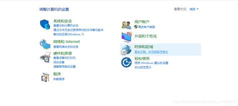 如何用个人电脑利用ipv6搭建网站ipv6测试网站搭建 Csdn博客