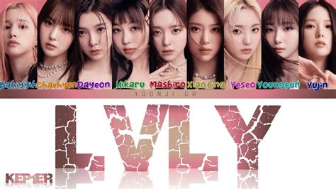 Kep1er 케플러 Lvly Lyrics Color Coded Hanromeng Youtube
