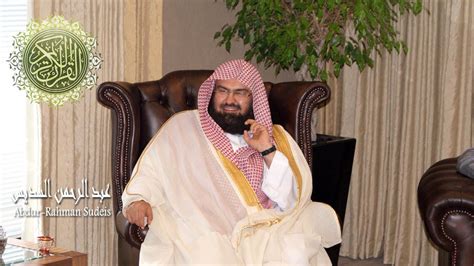 Pahami Surah Al Kahf Sheikh Ali Jaber Abdulmubdee Murottal Quran