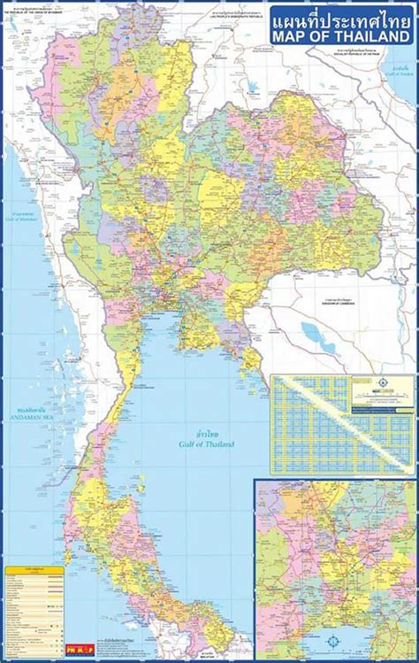 แผนที่ประเทศไทย ฉบับนักศึกษา แผนที่แผ่นพับ Th