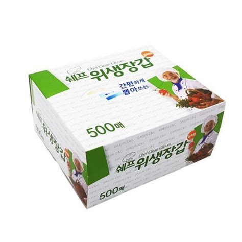 쉐프 일회용 비닐 위생 크린 장갑 500매 김밥치킨닭발 홈플러스 택배배송