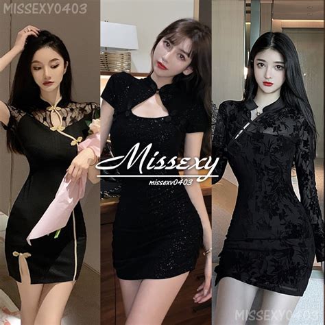 Missexy ♡ 現貨預購 黑色旗袍 旗袍趴 晚宴 生日 改良旗袍 短袖旗袍 短旗袍 短版旗袍 旗袍 長旗袍 蝦皮購物