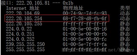 基于qt的网络嗅探器实现（网络安全课程设计）qt打开pcap文件 Csdn博客