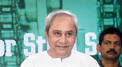 Naveen Patnaik Odisha Naveen Patnaik Announces Rs 3000 For House