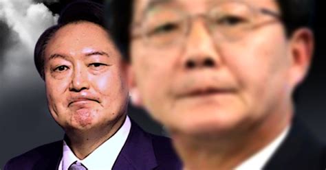 윤상현 유승민에 “尹 발언 선 넘어전대 불출마 해달라”