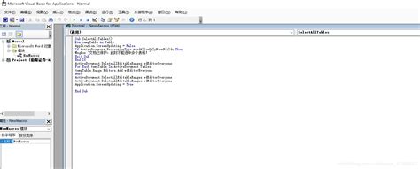 Md文件转换成word文档md转word Csdn博客