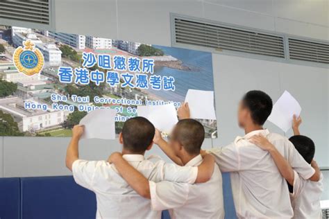 18名在囚人士應考今屆dse 因參與暴動入獄考生獲六科29分為歷來最好成績 堅料網