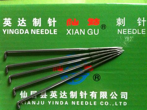 刺针图片 刺针树图片 针图片 第2页 大山谷图库