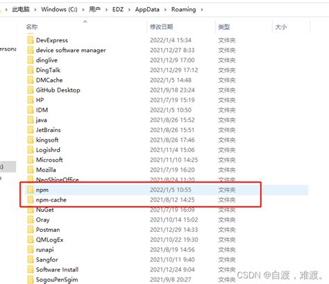 vue node 内网搭建 内网如何安装vue csdn博客