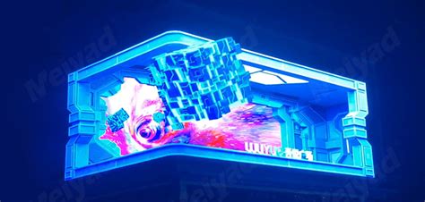 Why Is The Naked Eye D Led Display That Was Once Neglected Becoming