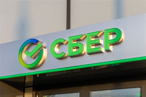 Brand Spotlight: Sber | Brand Finance