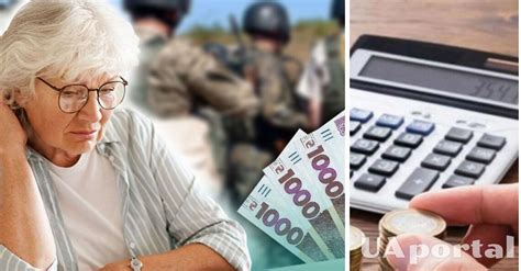 Які зміни в тарифах на комуналку з 1 серпня 2023 року виплати до Дня Незалежності податки