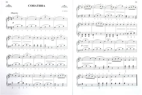 Юрий Весняк 64 фото